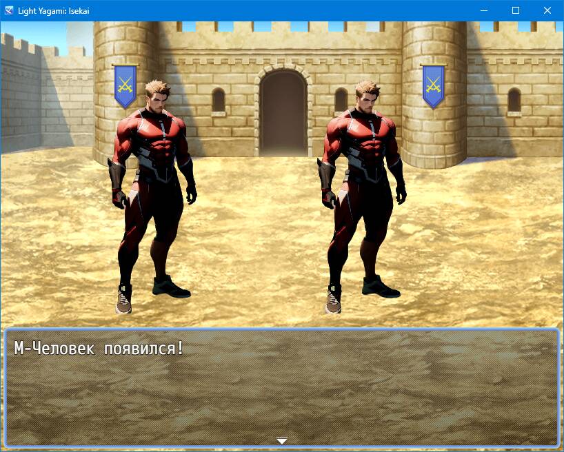 Лайт Ягами: Исекай / Light Yagami: Isekai - скачать или играть онлайн ...