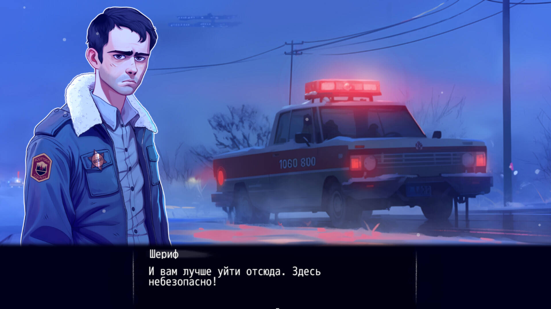 Scottside - Комментарии - RPG Maker Union