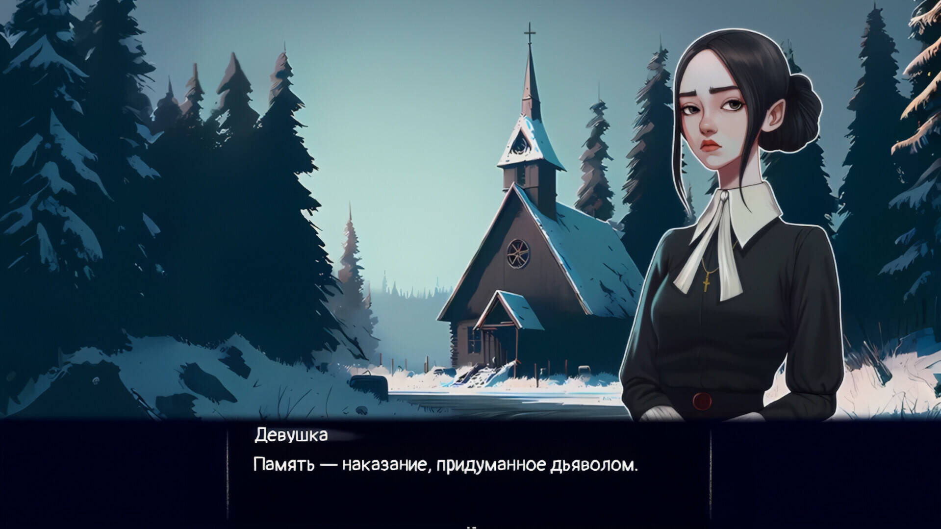 Scottside - Комментарии - RPG Maker Union