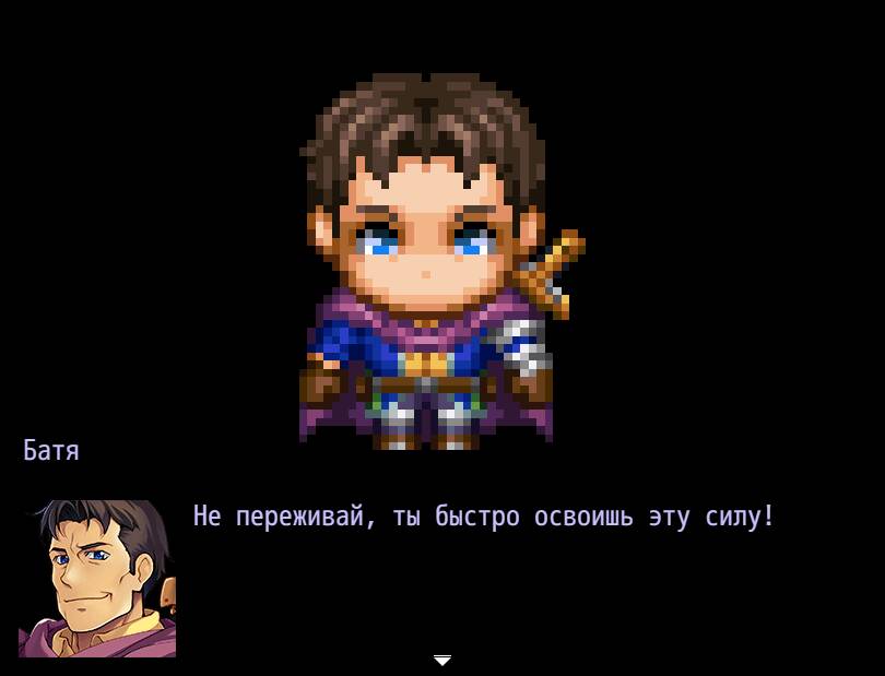 Dance.dnc - скачать или играть онлайн - RPG Maker Union
