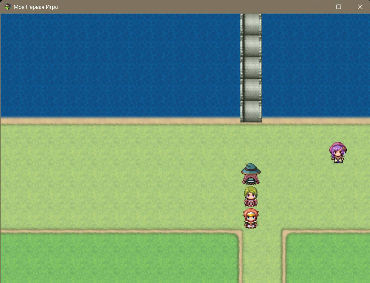 Моя первая Игра / My First Game - Комментарии - RPG Maker Union