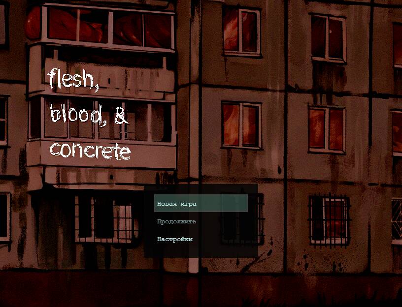 Flesh, Blood, & Concrete на русском - скачать или играть онлайн - RPG ...