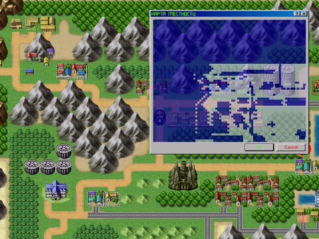 САНТАНАМИРА DEMO - скачать - RPG Maker Union