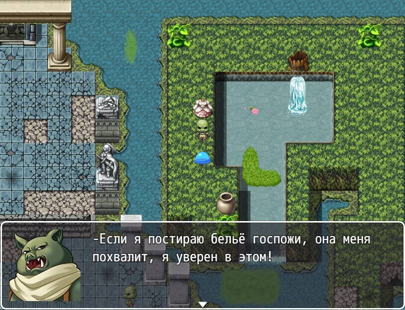 The Game of God: Part 1 - скачать - RPG Maker Union
