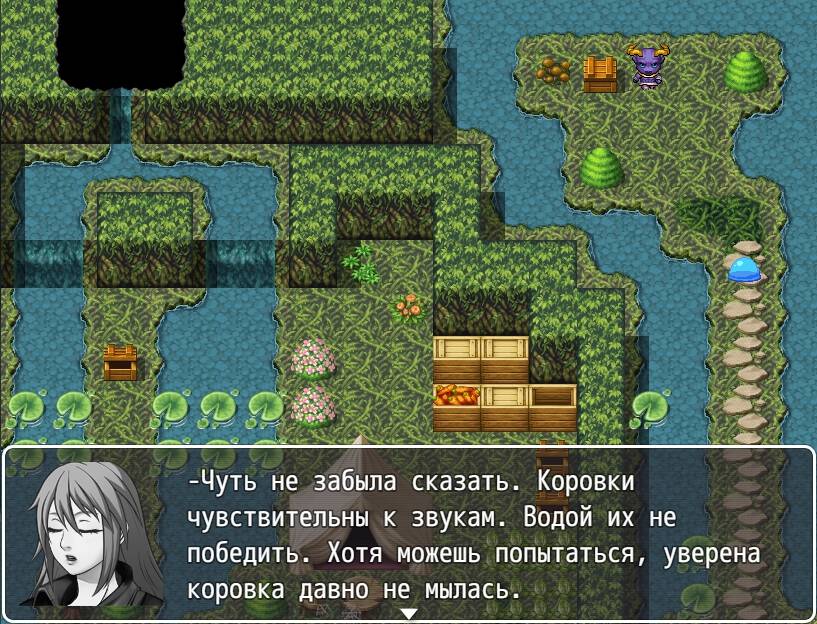 The Game of God: Part 1 - скачать - RPG Maker Union