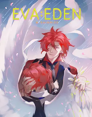 ЕВА: Эдем / EVA: Eden - скачать - RPG Maker Union