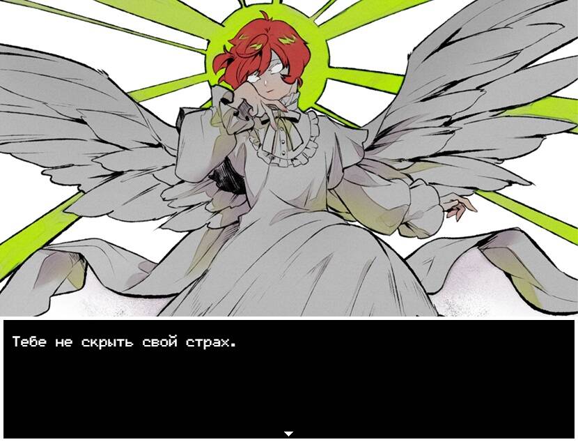 ЕВА: Эдем / EVA: Eden - скачать - RPG Maker Union