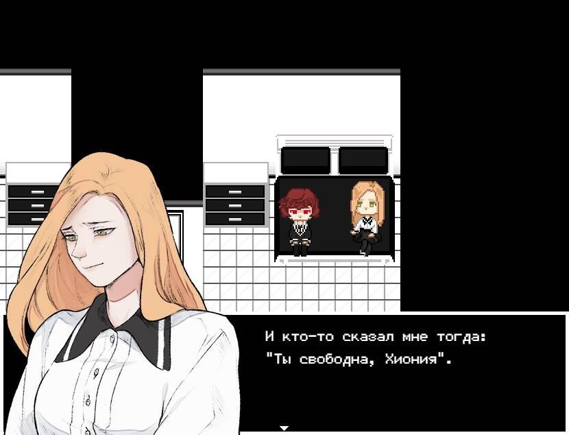 ЕВА: Эдем / EVA: Eden - скачать - RPG Maker Union