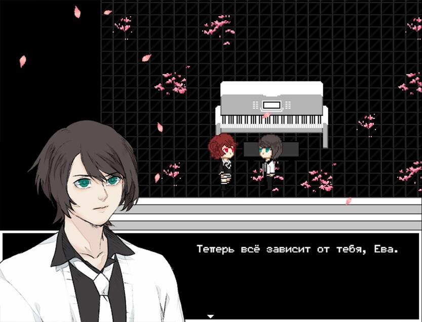 ЕВА: Эдем / EVA: Eden - скачать - RPG Maker Union