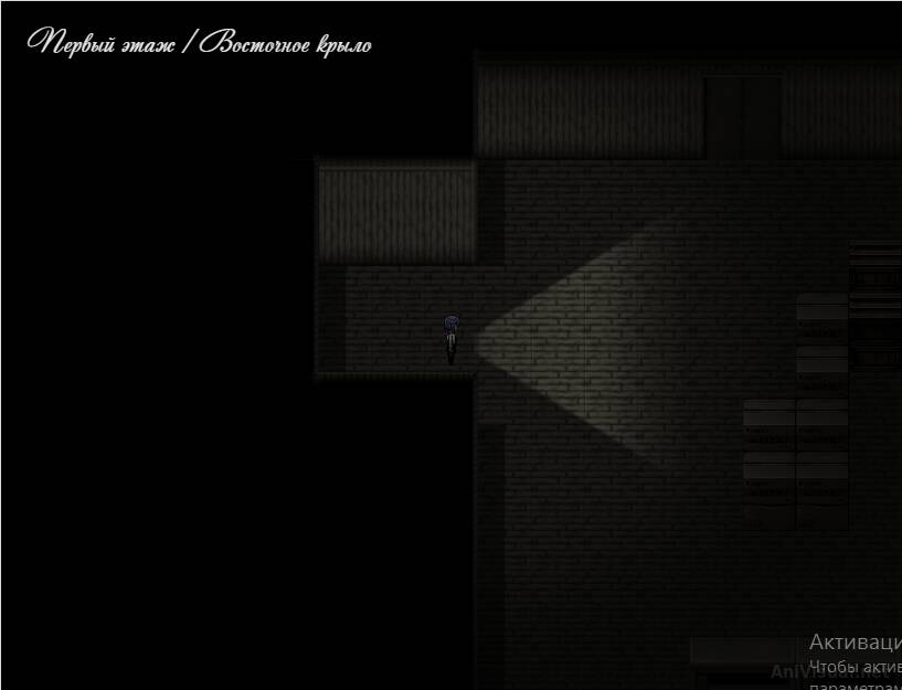 До рассвета / Until Daybreak на русском - скачать или играть онлайн ...