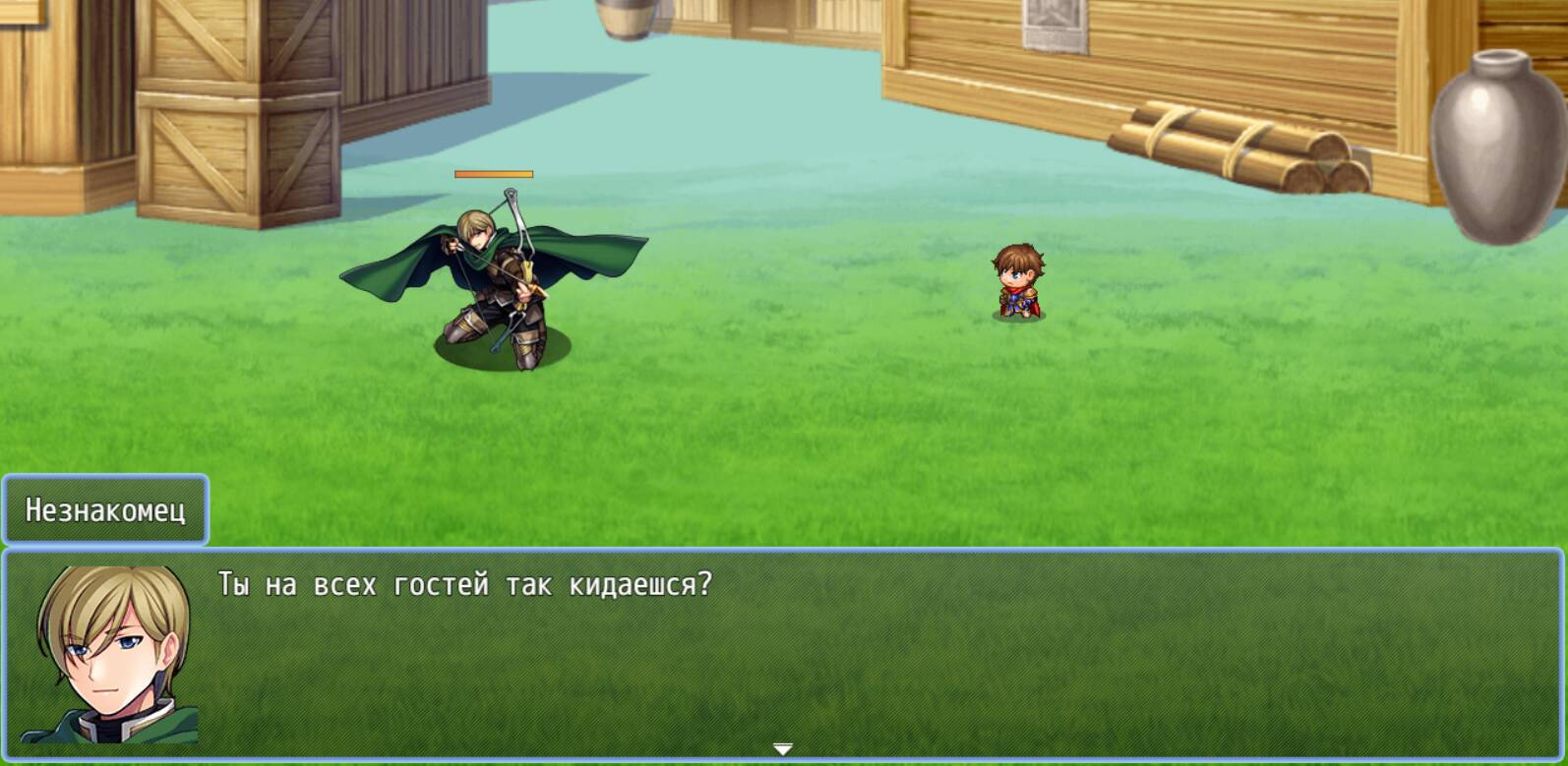 Легенды юга / Legends of south - скачать или играть онлайн - RPG Maker Union