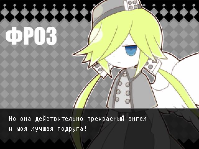 Серый сад (перевод Team Russian Alice) / The Gray Garden на русском ...