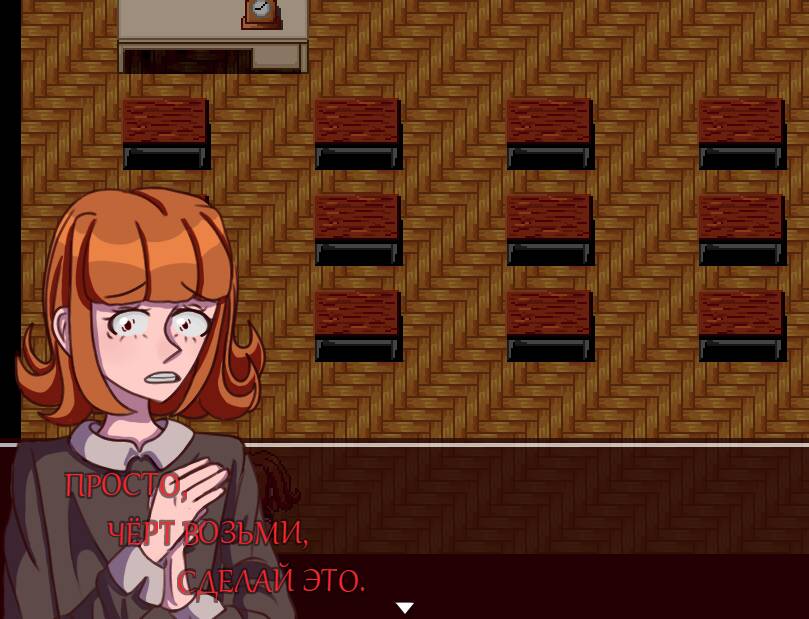 Поле / Field - скачать - RPG Maker Union