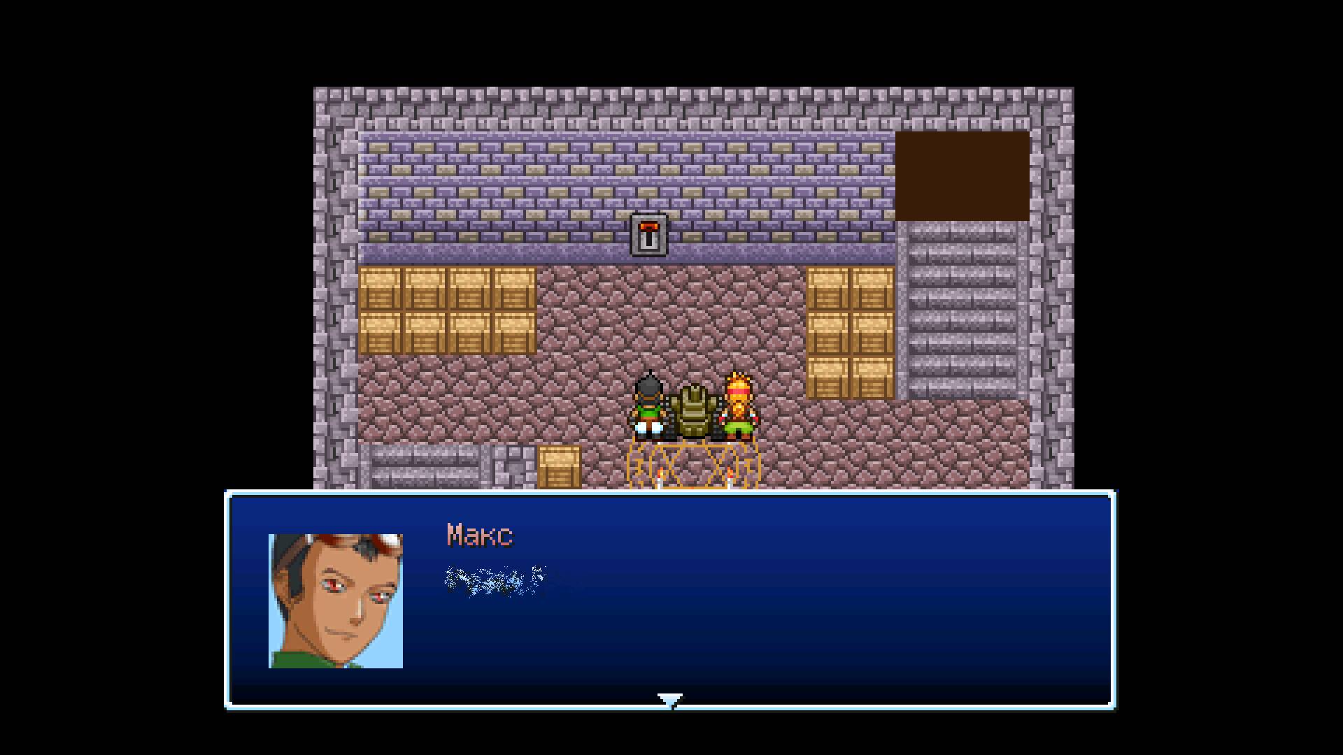 MMS - скачать - RPG Maker Union