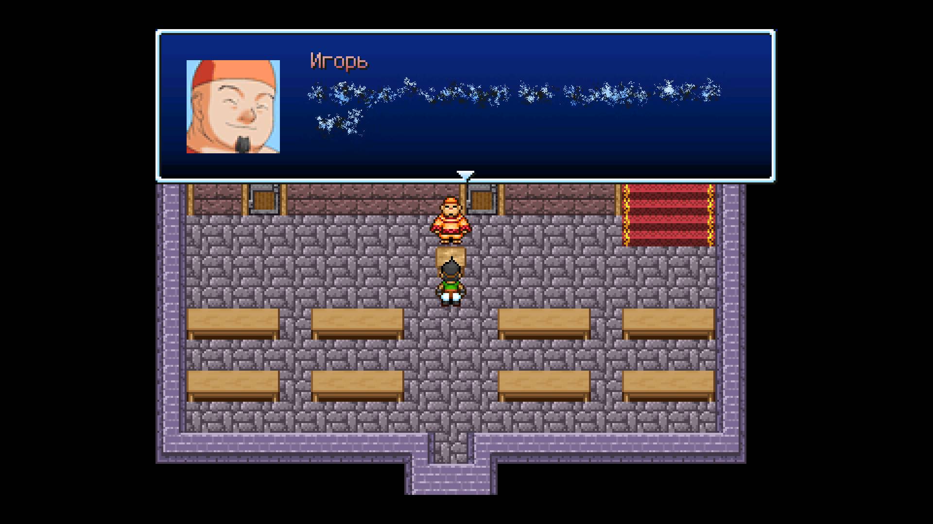 MMS - скачать - RPG Maker Union