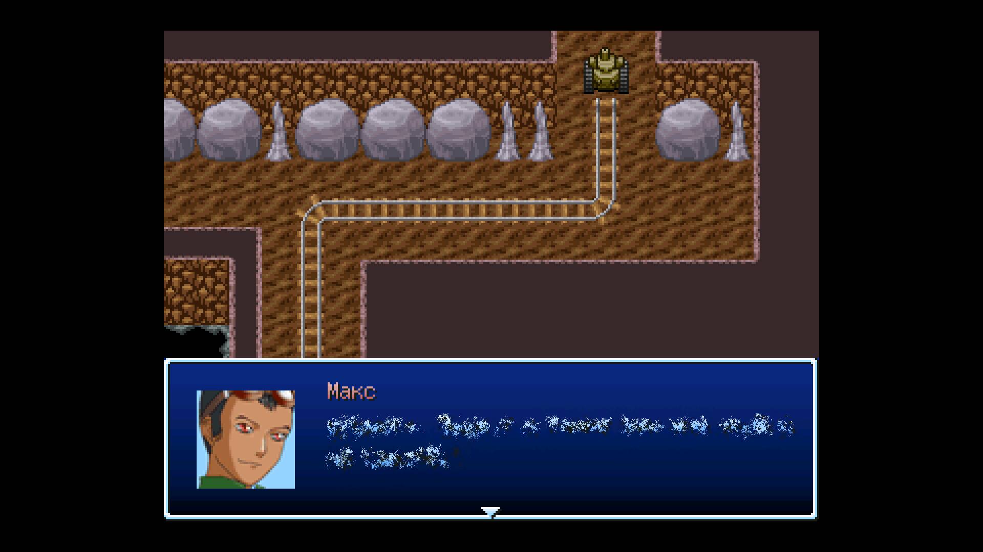 MMS - скачать - RPG Maker Union