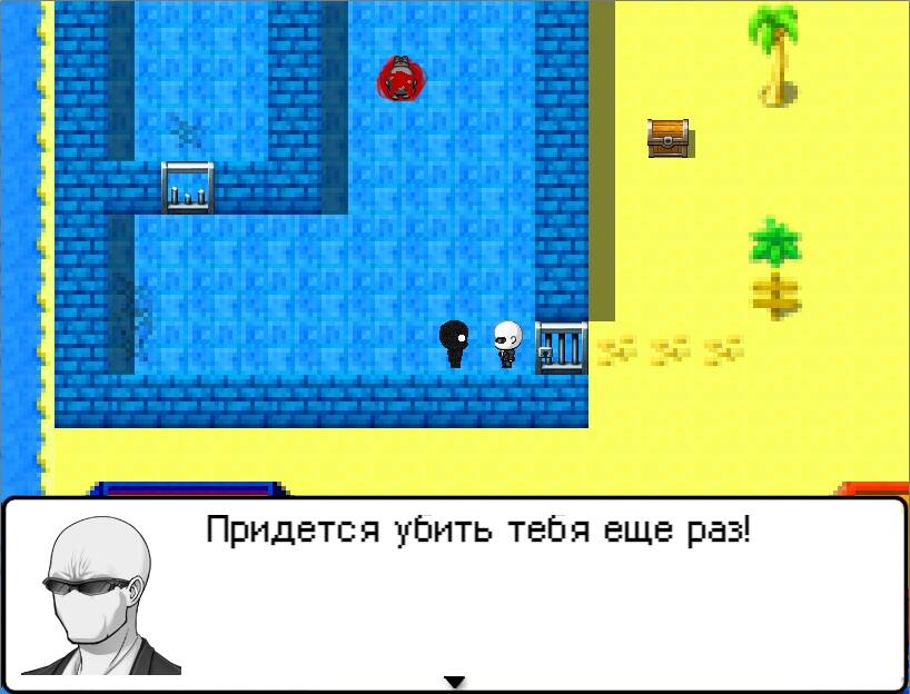 Ферма смерти / Death Farm - скачать - RPG Maker Union