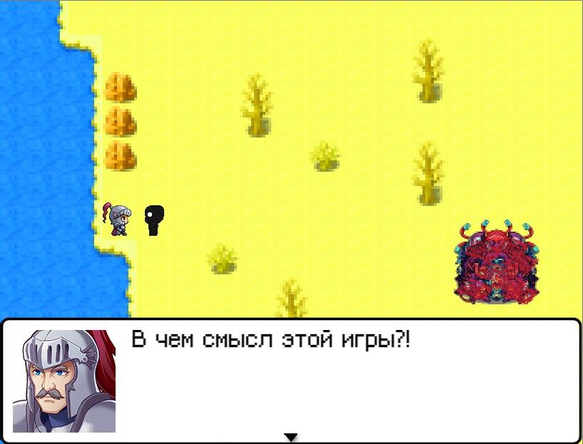 Ферма смерти / Death Farm - скачать - RPG Maker Union