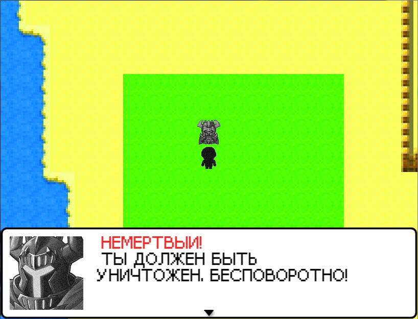 Ферма смерти / Death Farm - скачать - RPG Maker Union