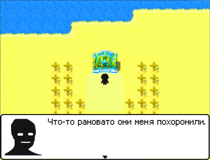 Ферма смерти / Death Farm - скачать - RPG Maker Union