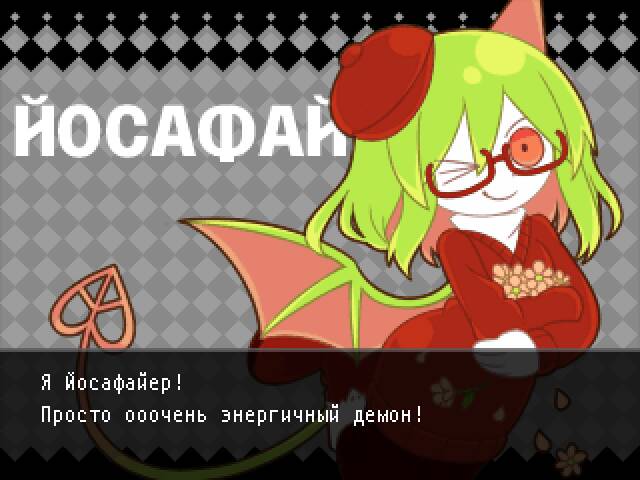 Серый сад (перевод Mogeko Altar) / The Gray Garden на русском - скачать ...