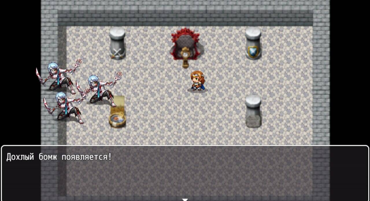 Бомж Диггер: начало - играть онлайн - RPG Maker Union