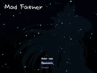 Mad Father на русском - скачать - RPG Maker Union