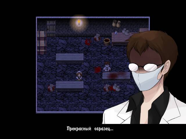 Mad Father на русском - скачать - RPG Maker Union