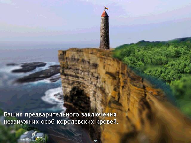 Rose to Freedom - скачать - RPG Maker Union