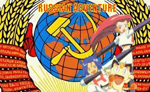 СССР - скачать или играть онлайн - RPG Maker Union