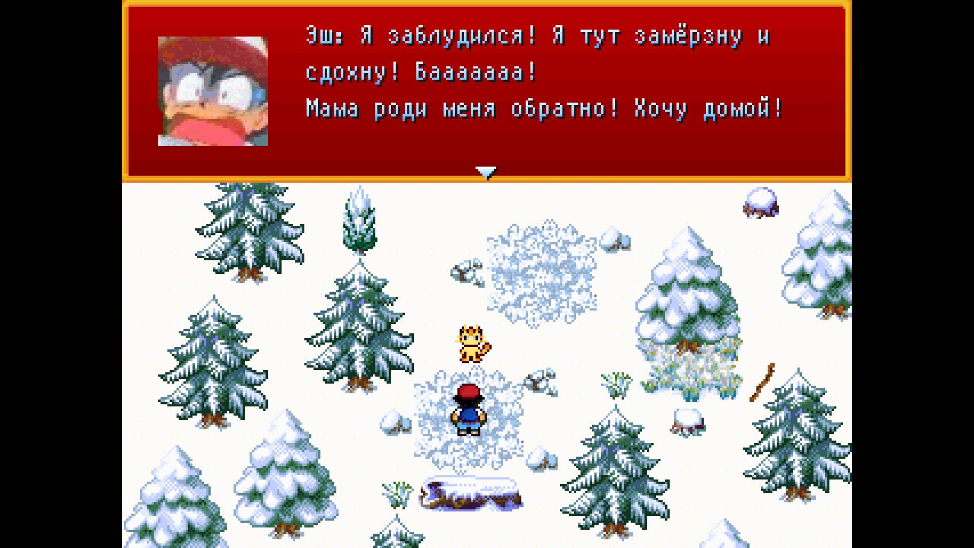 СССР - скачать или играть онлайн - RPG Maker Union