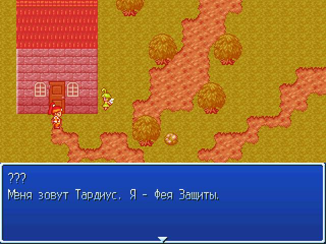 Tardius - скачать или играть онлайн - RPG Maker Union