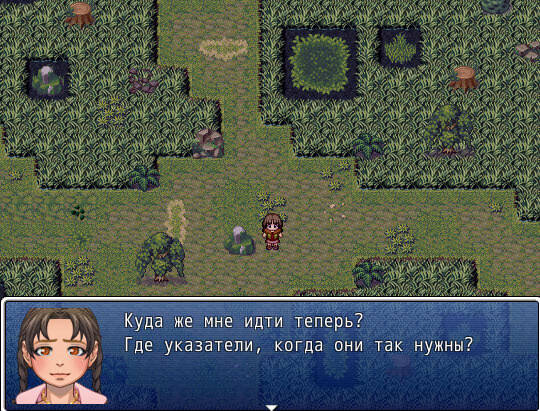 VI - скачать - RPG Maker Union