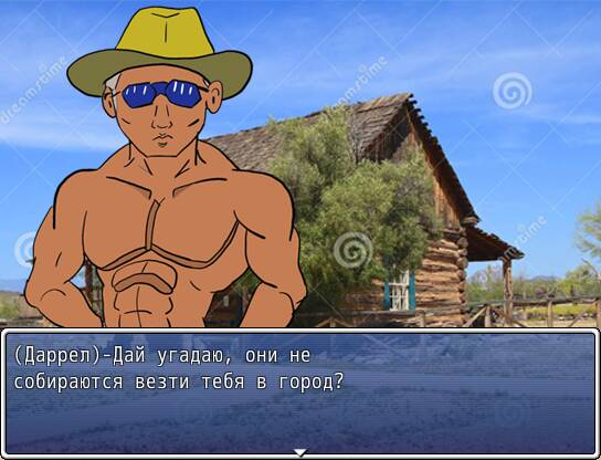 Desert ranch - скачать - RPG Maker Union