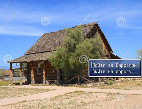 Desert ranch - скачать - RPG Maker Union