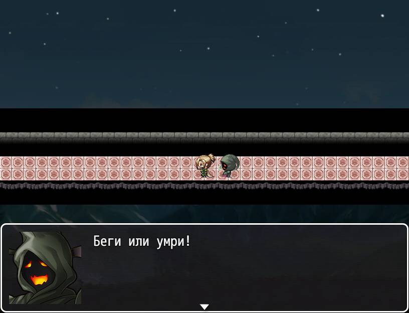 Eva and Shadow - скачать - RPG Maker Union