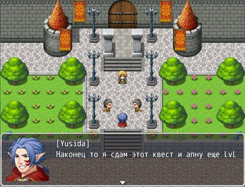 Iris Offline - скачать - RPG Maker Union