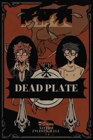 Dead Plate на русском - Обновления - RPG Maker Union