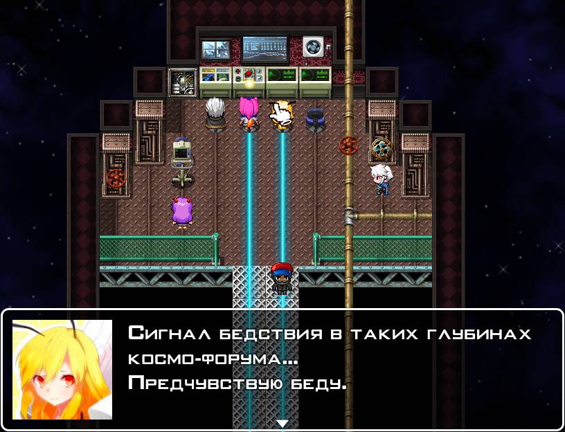 Alien Project - скачать - RPG Maker Union