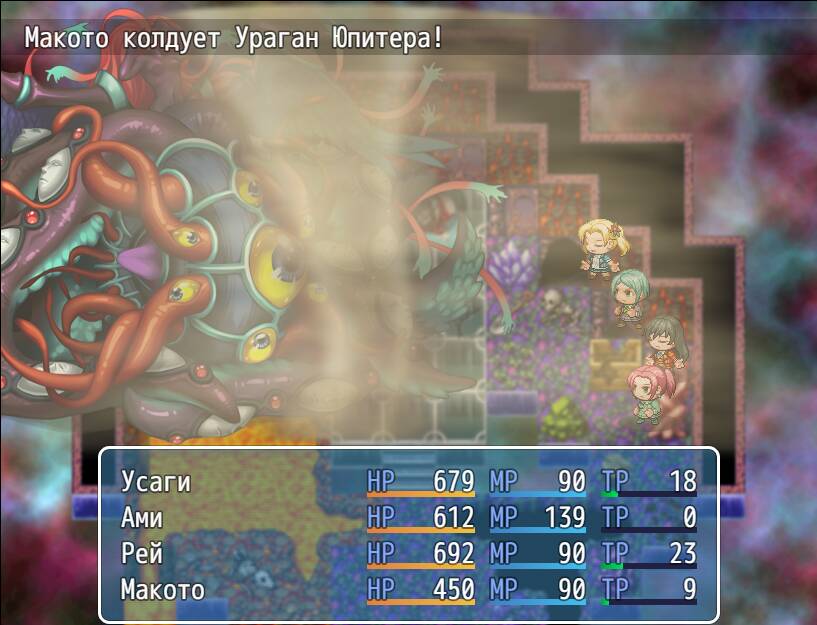 Sailor Moon: Новая история / Sailor Moon - скачать - RPG Maker Union