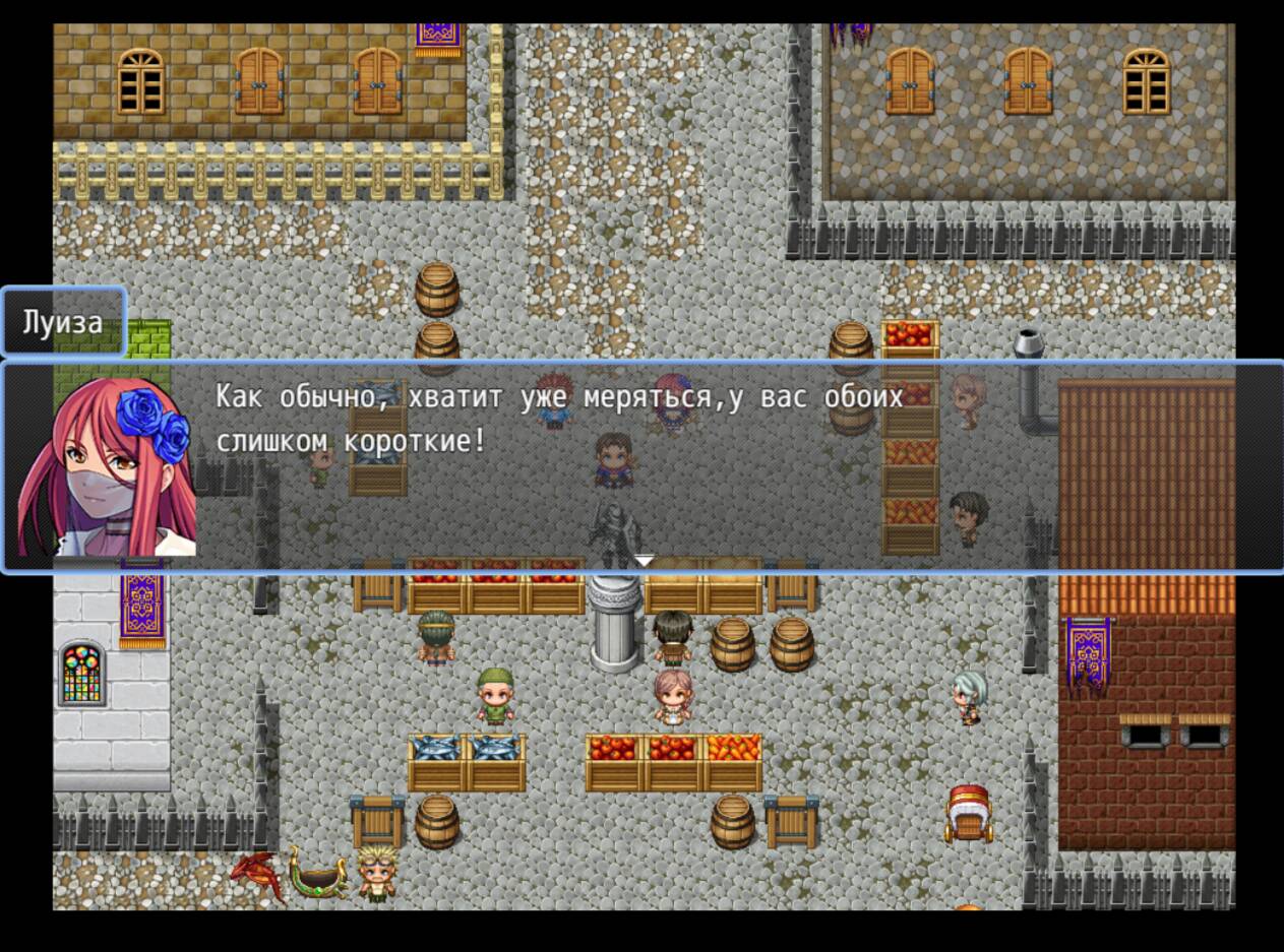 Приключения рыцыря! - скачать или играть онлайн - RPG Maker Union