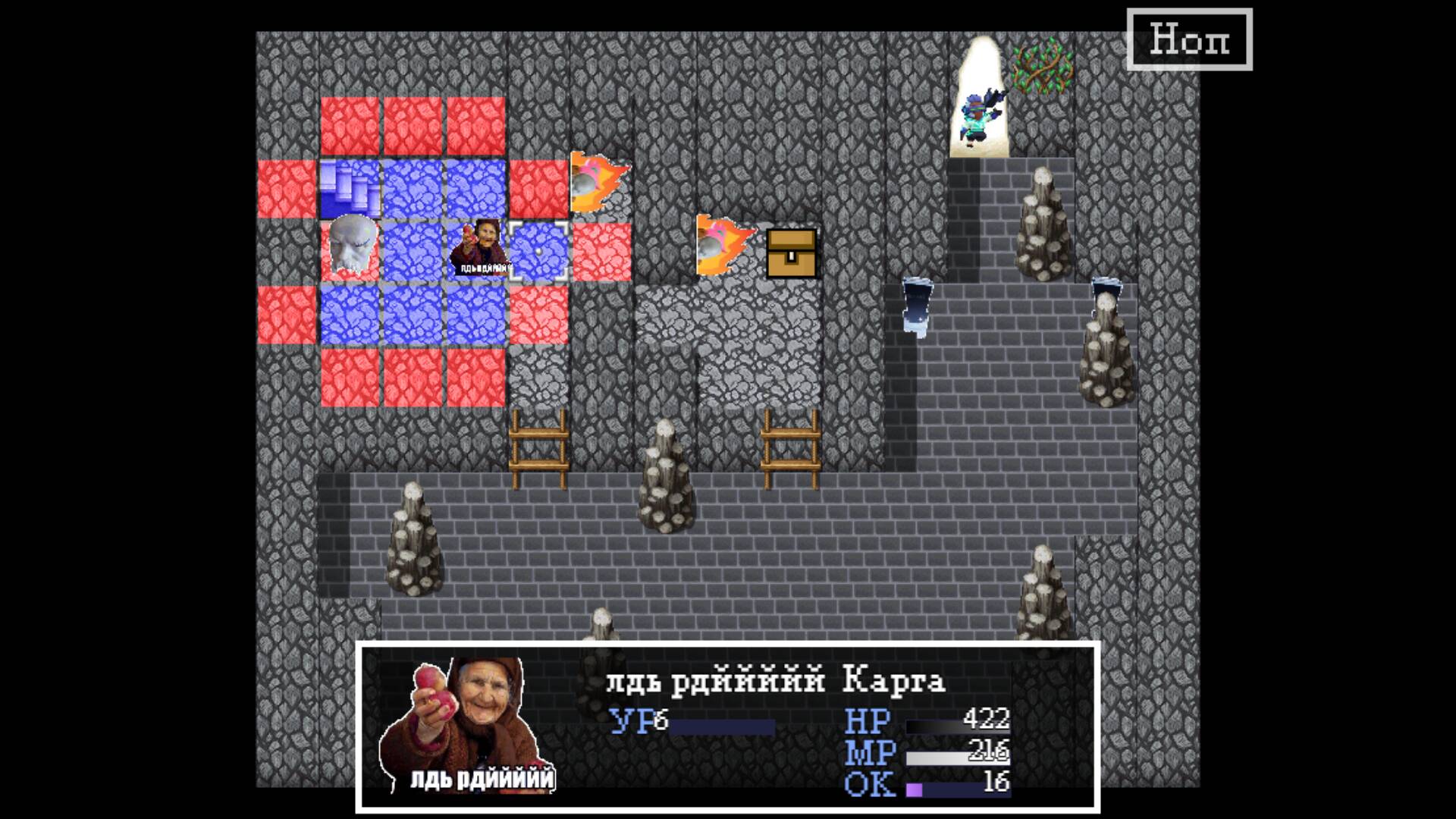 Стикер но Вацап Оператион / sticker no wasap operation - играть онлайн ...