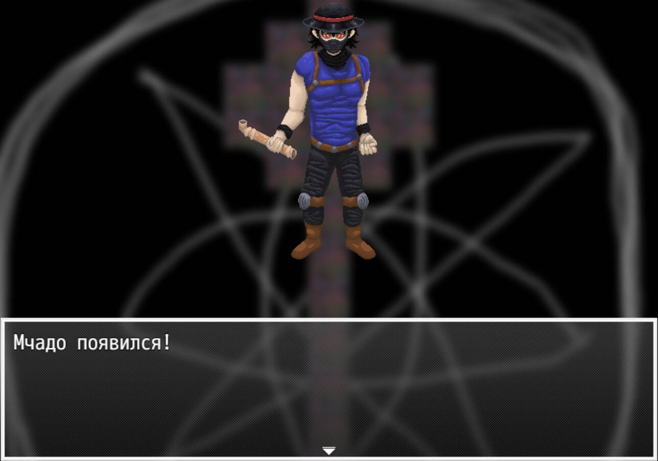 Maze! - Обновления - RPG Maker Union