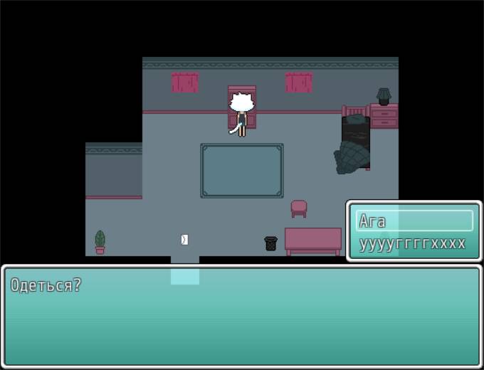 Умная Лиса Мокси / Clever Fox Moxie на русском - скачать - RPG Maker Union