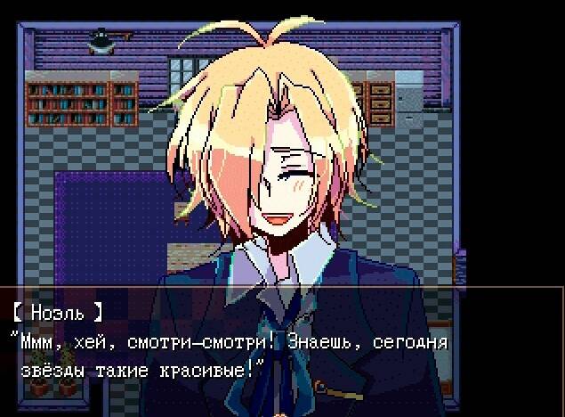 Witch's Heart на русском - скачать или играть онлайн - RPG Maker Union