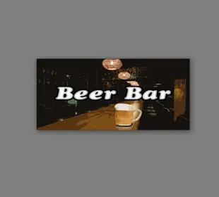Beer Bar - скачать - RPG Maker Union