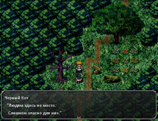 The Witch's House на русском - скачать - RPG Maker Union