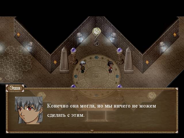 Квинтэссенция: Губительный яд / Quintessence - The Blighted Venom на ...