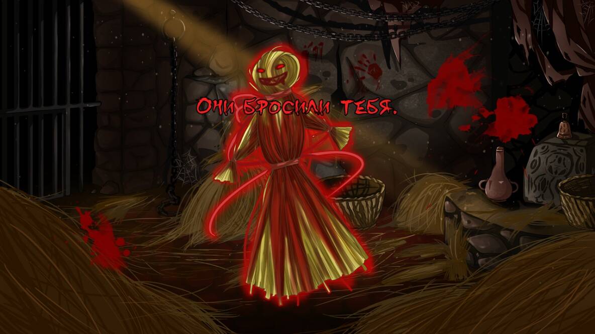 Путеводный огонь маяка / Lighthouse of guiding flames - скачать - RPG ...