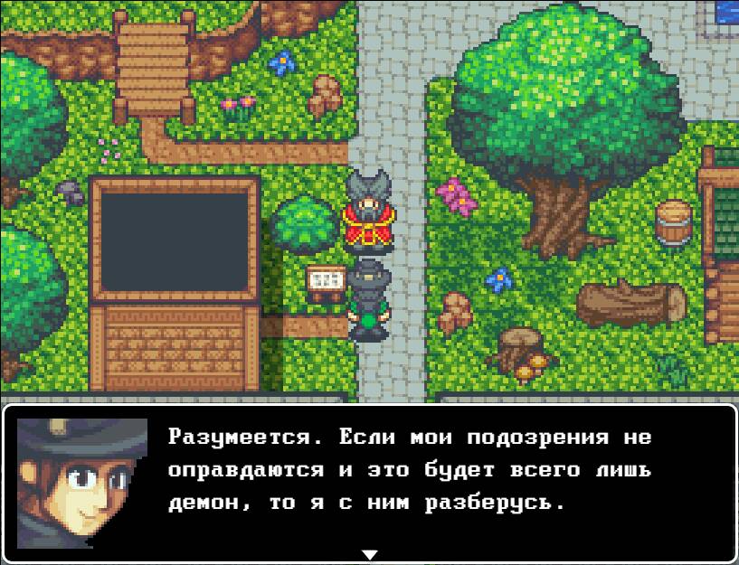 Devil Hunter - скачать - RPG Maker Union
